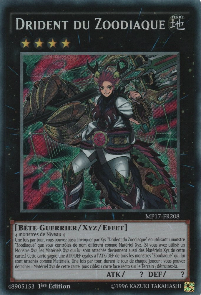 Drident du Zoodiaque | Wiki Yu-Gi-Oh! | Fandom