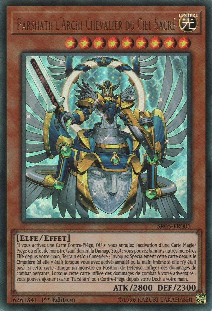 Parshath l'Archi-Chevalier du Ciel Sacré | Wiki Yu-Gi-Oh! | Fandom