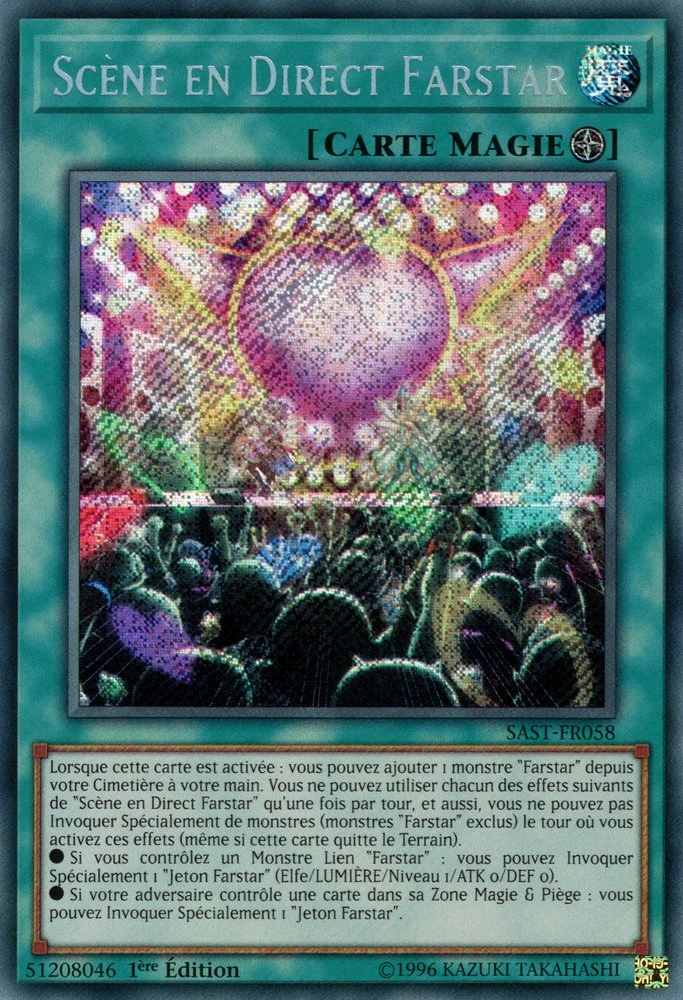 Scène en Direct Farstar | Wiki Yu-Gi-Oh! | Fandom