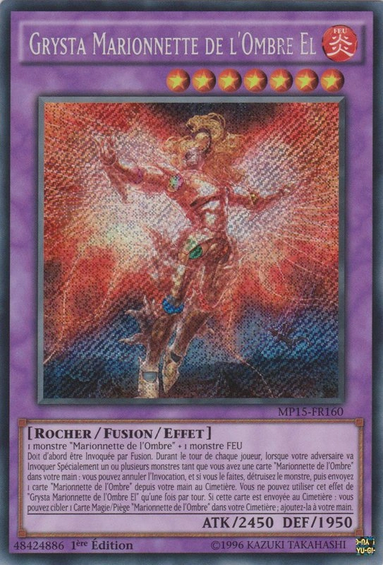Grysta Marionnette de l'Ombre El | Wiki Yu-Gi-Oh! | Fandom
