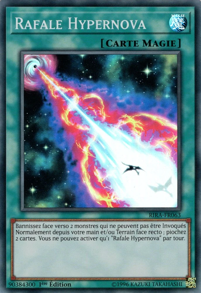Rafale Hypernova | Wiki Yu-Gi-Oh! | Fandom