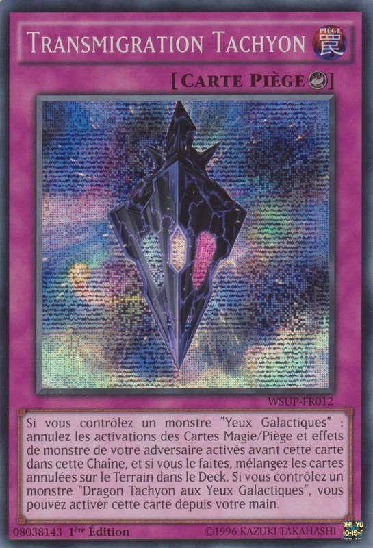 Transmigration Tachyon | Wiki Yu-Gi-Oh! | Fandom