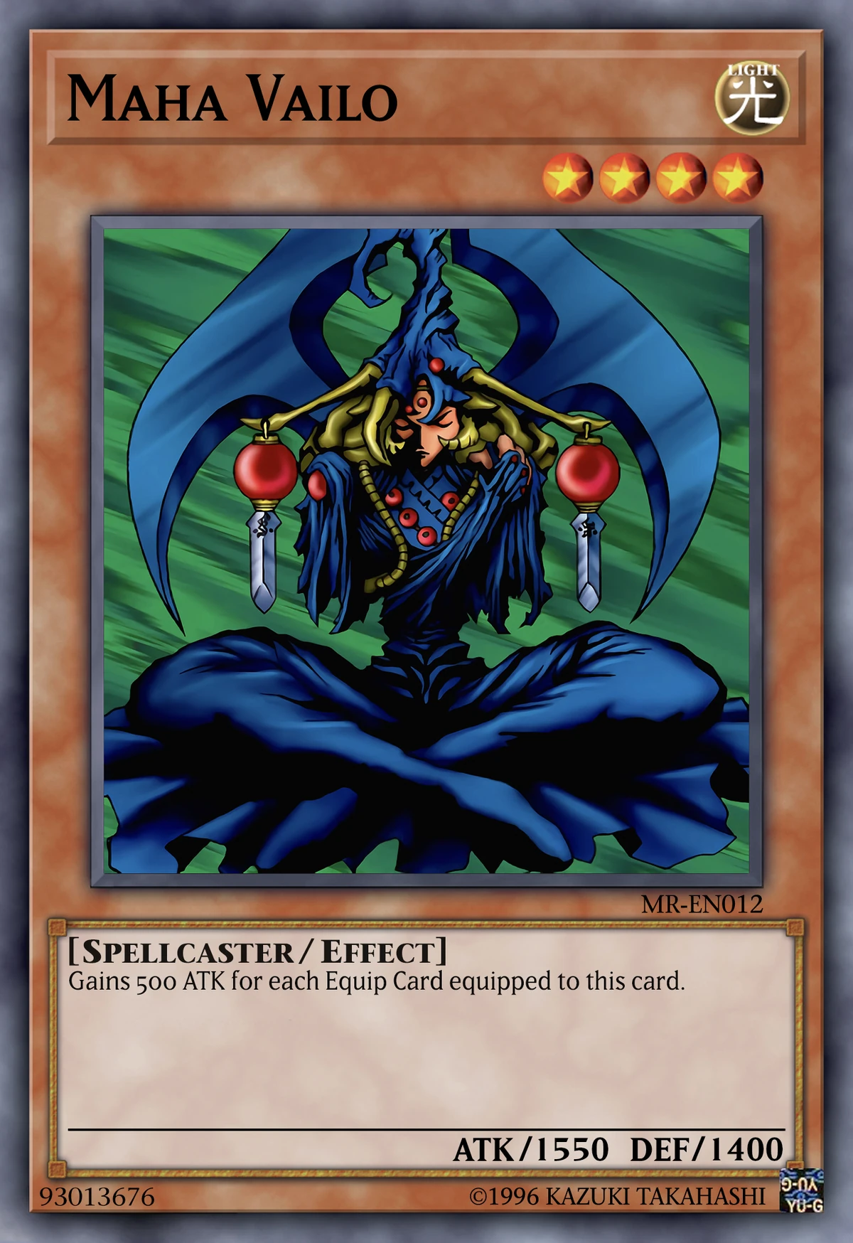 Maha Vailo | Yu-Gi-Oh! LCG Wiki | Fandom