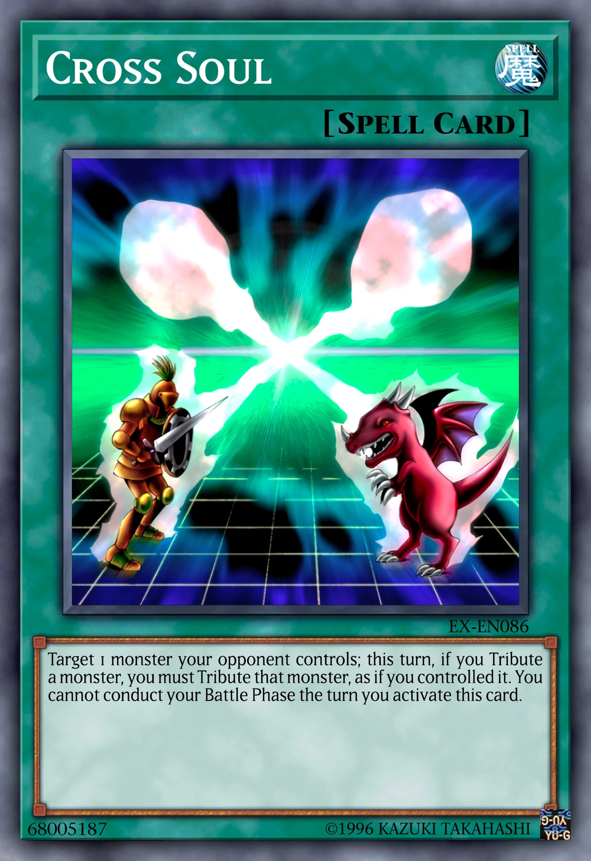 Card Gallery:Cross Soul | Yu-Gi-Oh! LCG Wiki | Fandom