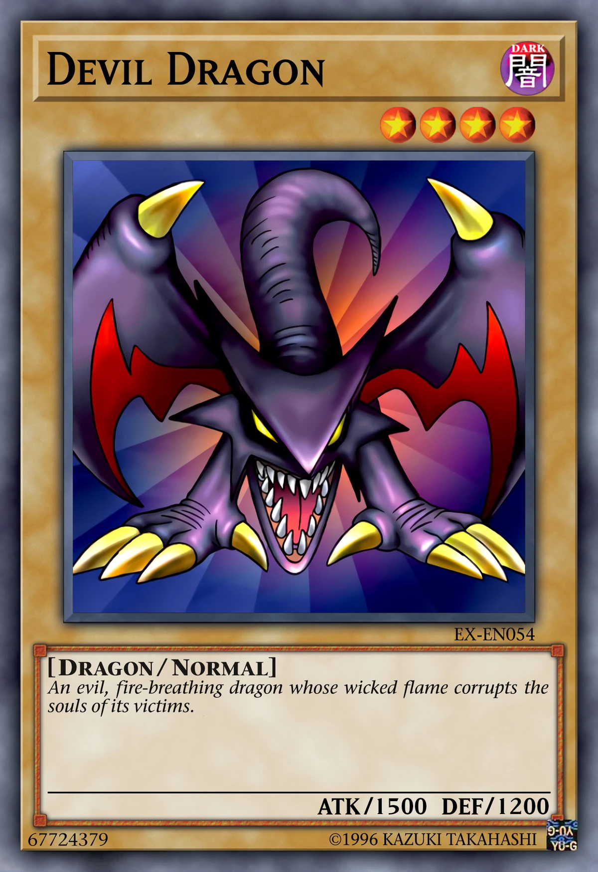 Devil Dragon | Yu-Gi-Oh! LCG Wiki | Fandom