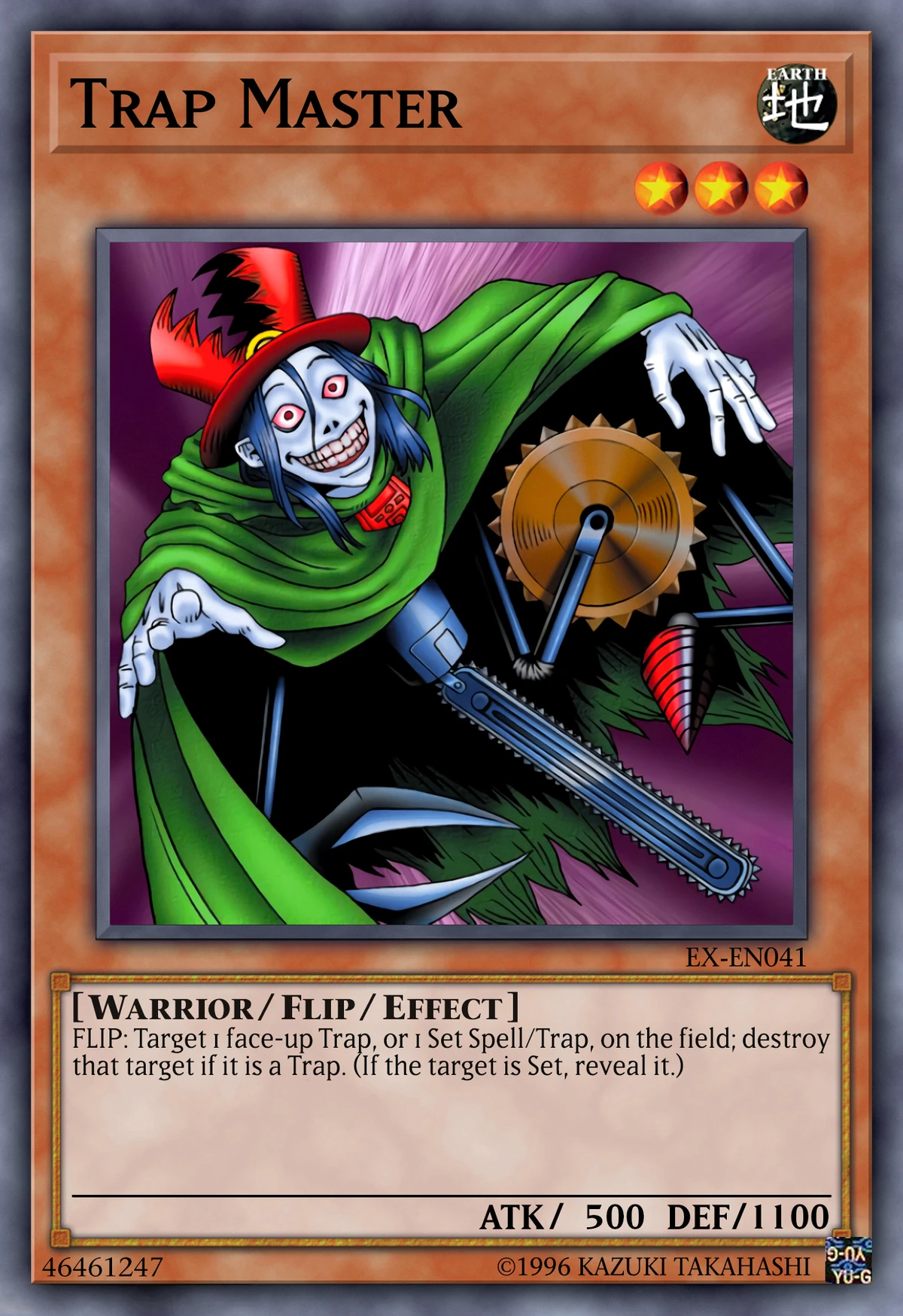 Trap Master | Yu-Gi-Oh! LCG Wiki | Fandom