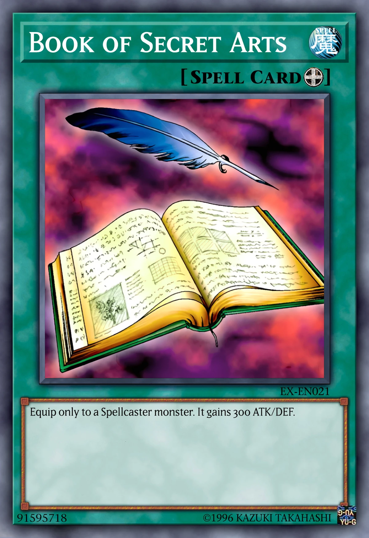 Book of Secret Arts | Yu-Gi-Oh! LCG Wiki | Fandom