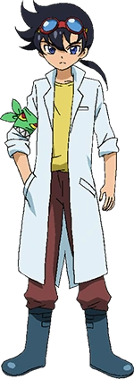 Kan Hakubutsu | Yugioh sevens Wiki | Fandom