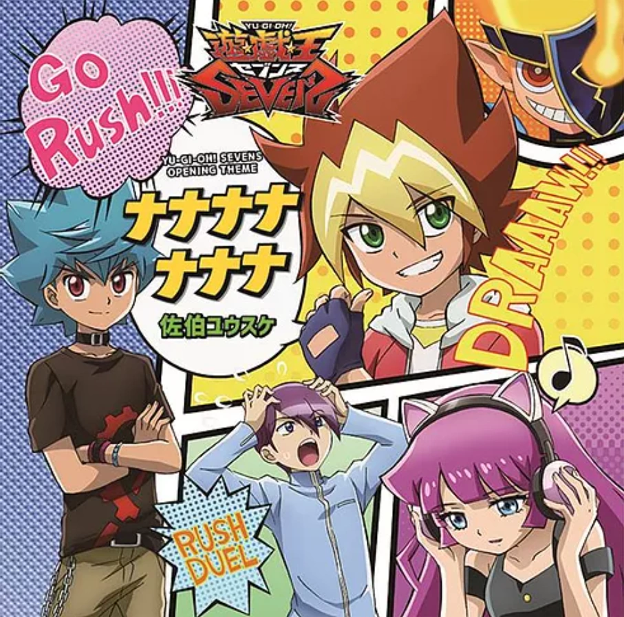 Nanananananana | Yugioh sevens Wiki | Fandom