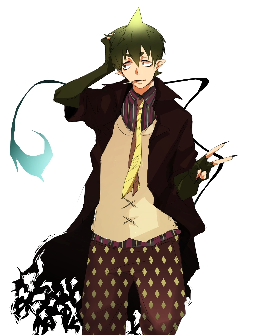 Sebastian Heavensbee | Wikia Yu-Gi-Oh! The Millennium Academy | Fandom