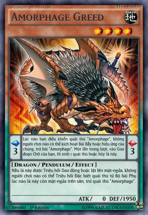 Amorphage Greed | Wikia Yu-Gi-Oh! Bài Tiếng Việt | Fandom