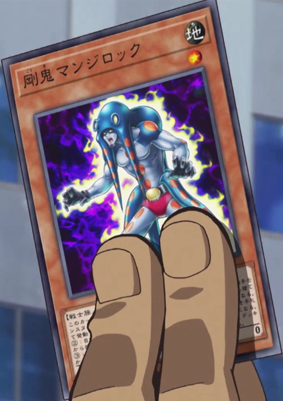 Gouki Octolock | Yu-Gi-Oh! VRAINS Wiki | Fandom