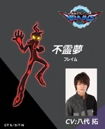 Flame/Gallery | Yu-Gi-Oh! VRAINS Wiki | Fandom