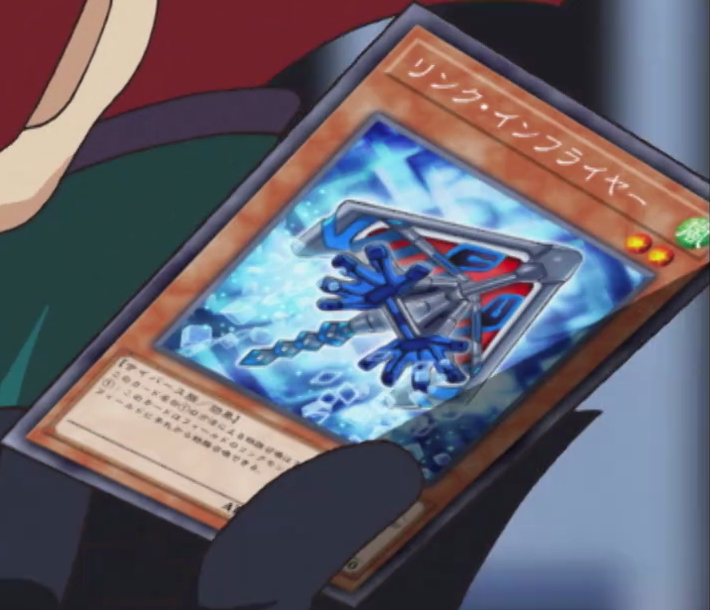 Link Infra-Flier | Yu-Gi-Oh! VRAINS Wiki | Fandom Link Infra-Flier | Yu-Gi-Oh! VRAINS Wiki | Fandom