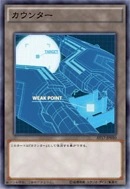 Card Gallery:Counter (card) | Yu-Gi-Oh! Wiki | Fandom