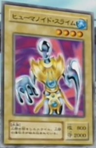 Humanoid Slime (anime) | Yu-Gi-Oh! Wiki | Fandom