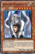 Card Gallery:Soul of Purity and Light | Yu-Gi-Oh! Wiki | Fandom