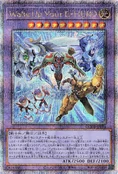 Card Gallery:Wake Up Your Elemental HERO | Yu-Gi-Oh! Wiki | Fandom
