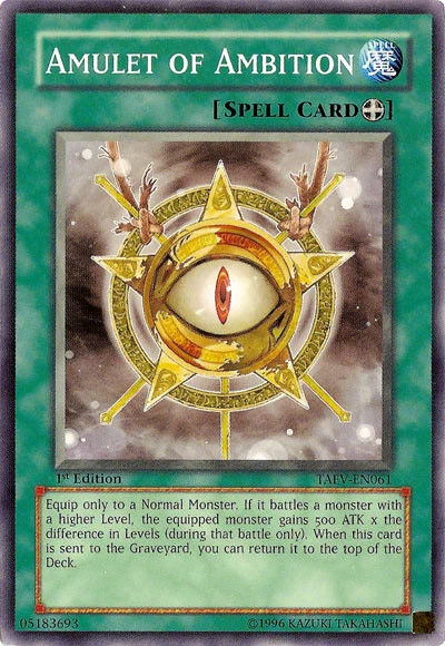 Amulet of Ambition | Yu-Gi-Oh! Wiki | Fandom