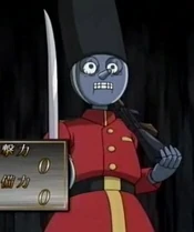 Card Appearances:Necro Soldier | Yu-Gi-Oh! Wiki | Fandom