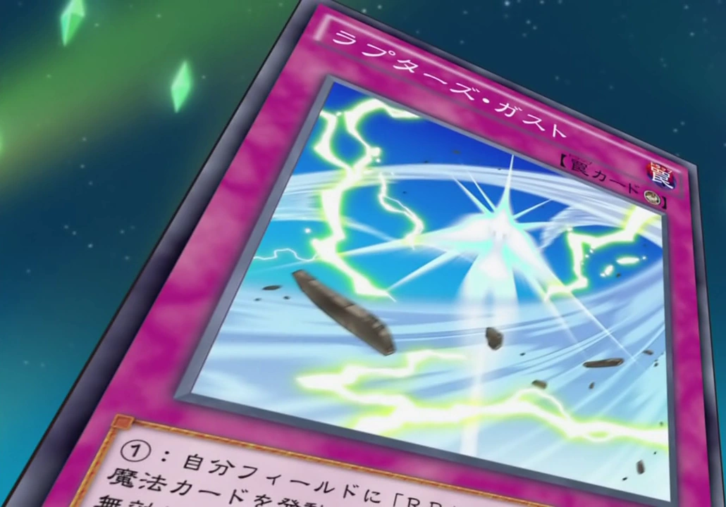 Raptor's Gust (anime) | Yu-Gi-Oh! Wiki | Fandom