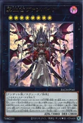 Card Gallery:The Zombie Vampire | Yu-Gi-Oh! Wiki | Fandom