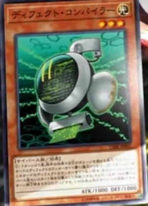 Defect Compiler | Wikia Yu-Gi-Oh! tiếng Việt | Fandom