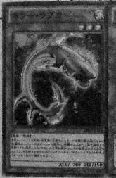 Friller Rabca (D Team) | Yu-Gi-Oh! Wiki | Fandom