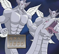 Doppelganger Token | Yu-Gi-Oh! Wiki | Fandom