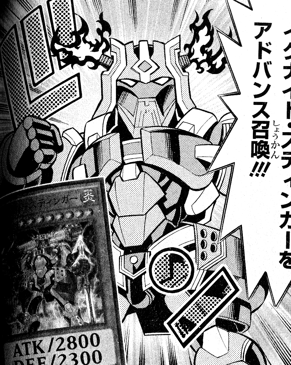 Igknight Champion (DY) | Yu-Gi-Oh! Wiki | Fandom