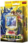 Structure Deck: Pendulum Evolution | Yu-Gi-Oh! Wiki | Fandom