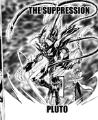 Card Gallery:The Suppression Pluto | Yu-Gi-Oh! Wiki | Fandom