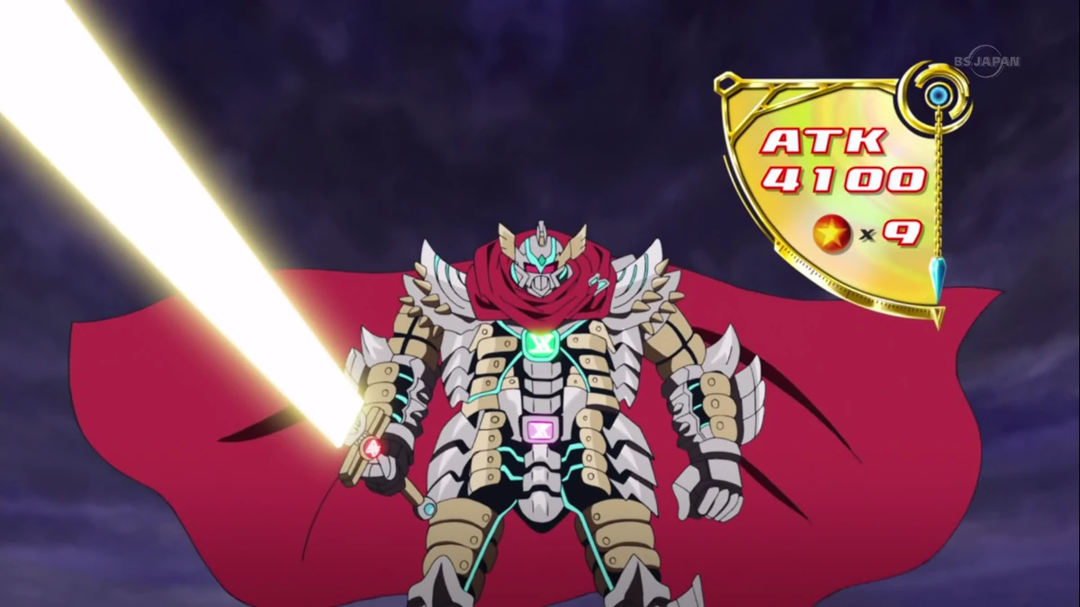 Extreme Sword | Yu-Gi-Oh! Wiki | Fandom