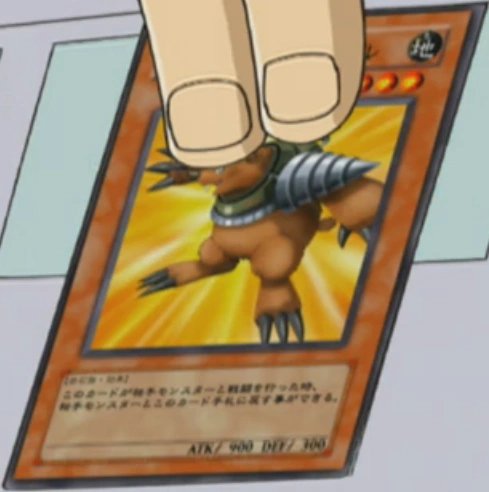 Neo-Spacian Grand Mole (anime) | Yu-Gi-Oh! Wiki | Fandom
