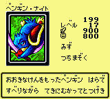 Penguin Knight (DM2) | Yu-Gi-Oh! Wiki | Fandom