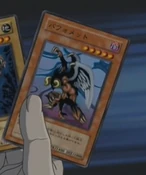 Card Gallery:Berfomet | Yu-Gi-Oh! Wiki | Fandom