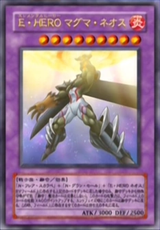 Elemental Hero Magma Neos (anime) | Yu-Gi-Oh! Wiki | Fandom