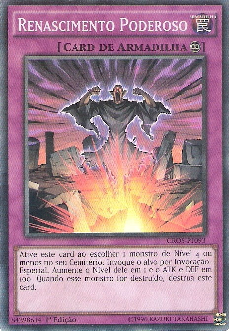 Galeria de Card:Powerful Rebirth | Yu-Gi-Oh! Wiki | Fandom