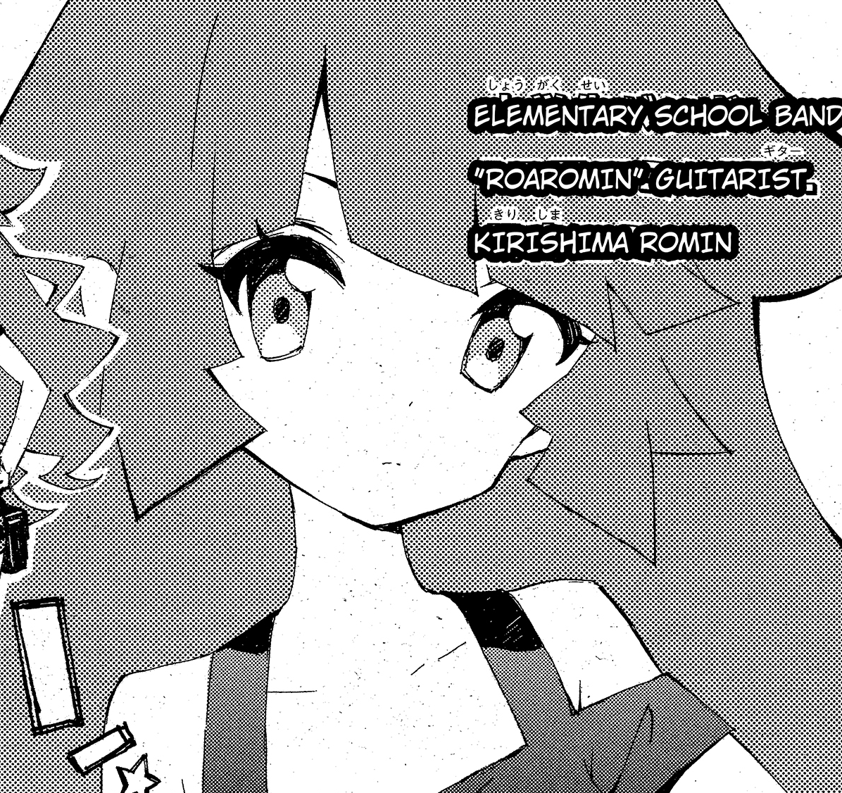 Romin Kirishima (manga) | Yu-Gi-Oh! Wiki | Fandom