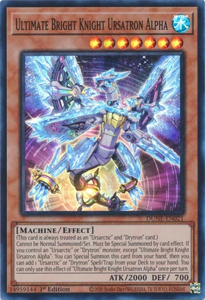 Ultimate Bright Knight Ursatron Alpha | Yu-Gi-Oh! Wiki | Fandom