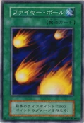 Card Gallery:Hinotama | Yu-Gi-Oh! Wiki | Fandom