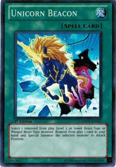 Card Gallery:Unicorn Beacon | Yu-Gi-Oh! Wiki | Fandom