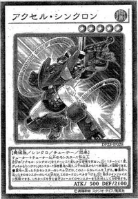 Accel Synchron (OCG Structures) | Yu-Gi-Oh! Wiki | Fandom