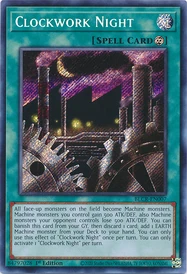 Card Artworks:Clockwork Night | Yu-Gi-Oh! Wiki | Fandom