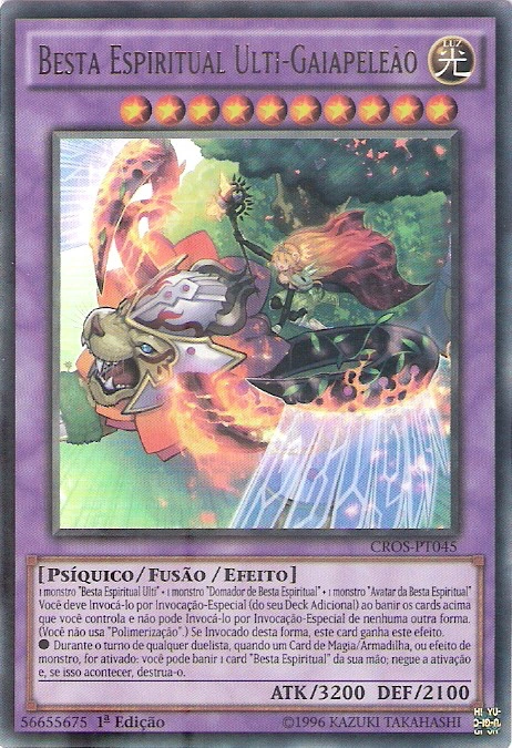 Galeria de Card:Ritual Beast Ulti-Gaiapelio | Yu-Gi-Oh! Wiki | Fandom