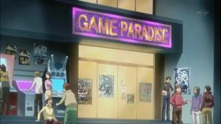 Game Paradise | Yu-Gi-Oh! Wiki | Fandom