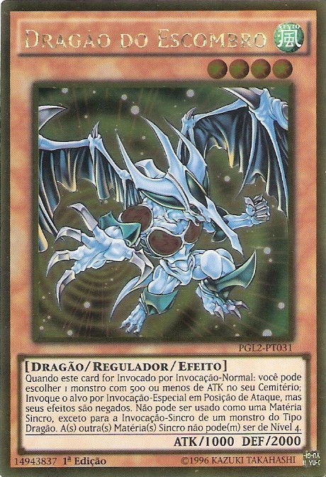 Debris Dragon | Yu-Gi-Oh! Wiki | Fandom