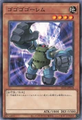 Set Card Galleries:Structure Deck: Overlay Universe (OCG-JP) | Yu-Gi-Oh! Wiki | Fandom
