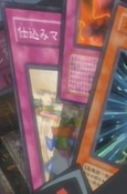 Card Gallery:Secret Barrel | Yu-Gi-Oh! Wiki | Fandom