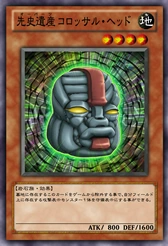 Chronomaly Colossal Head (anime) | Yu-Gi-Oh! Wiki | Fandom